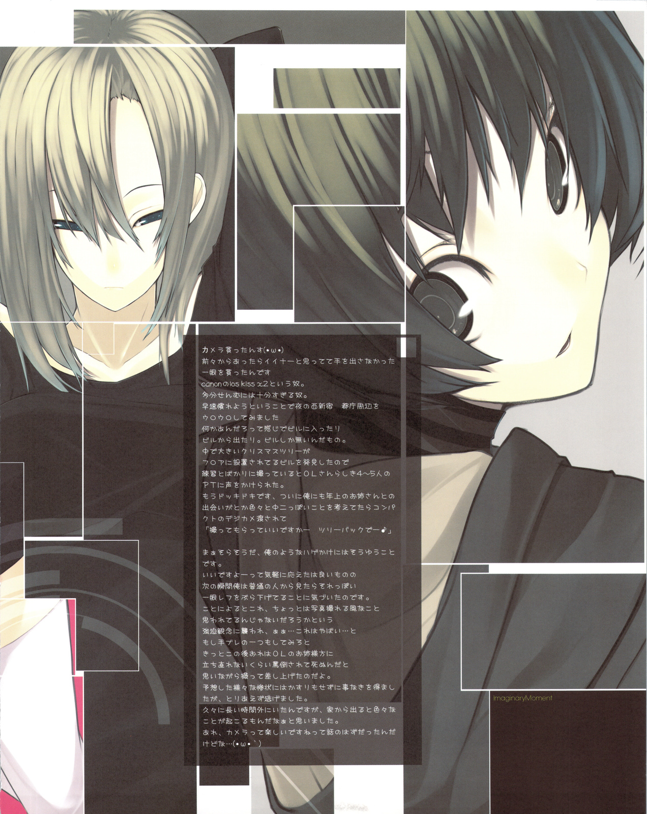 senmu (senmudayo) | #55668 | yande.re